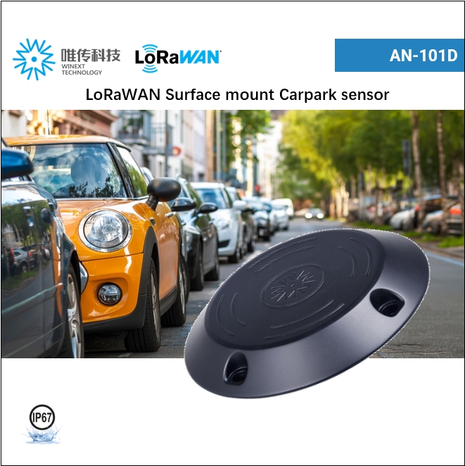 LoRaWAN Surface Mounted Type Smart Parking Sensor | On-Demand ...
